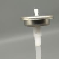 China High-Performance 360 Spray Valve for Precision Dispensing for sale