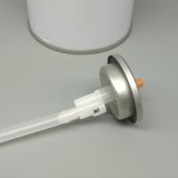 China High-Performance 360 Spray Valve for Precision Dispensing for sale