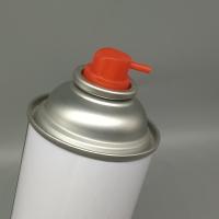 China 360 Degree Valve For Automotive Care And Lubricant Sprays All Direction Dispension for sale