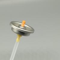 China Smooth Mist Air Freshener Actuator with 1 Inch Standard Aerosol Valve for sale