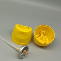 China Smooth Mist Air Freshener Actuator with 1 Inch Standard Aerosol Valve for sale