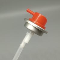China Chemical-Resistant and Adjustable 360-Degree Dispensing Valve for Gardening Sprayers and Fertilizer Applications with Ergonomic Control for sale