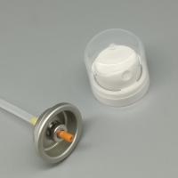 China 360° Continuous Release Valve, Fragrance Dispenser for Toilets & Offices, 1-Inch Cap, Low Vapor Rate for sale