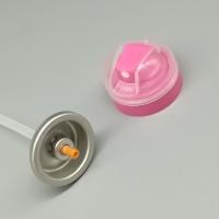 China 360° Continuous Release Valve, Fragrance Dispenser for Toilets & Offices, 1-Inch Cap, Low Vapor Rate for sale