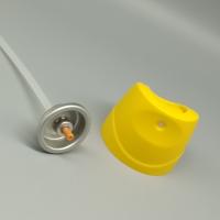 China IoT-Enabled Dispensing Valve, Smart Air Freshener Control Valve for Automated Systems, 5V Actuator, 20mm Cap for sale