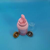 China Inverted Aluminum Aerosol Valve for Global Cosmetic Manufacturers for sale