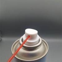 China Versatile Multi-Directional Aerosol Valve for Household Cleaning - 360-Degree Spray, Easy Use for sale