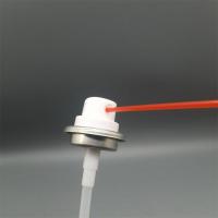 China Innovative Multi-Directional Aerosol Valve for Automotive Care - Adjustable Spray, Precision Control for sale
