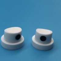 China High-Precision Aerosol Paint Valve for Art Projects - Consistent Flow, Easy Control for sale