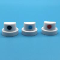 China Versatile Aerosol Paint Valve for Industrial Use - Robust Design, Reliable Performance for sale