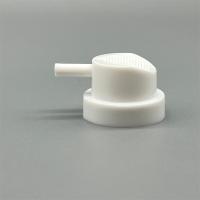 China High-Performance 360 Degree Aerosol Valve With Actuator For Reliable Use for sale