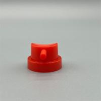 China High-Precision Full-Circle Actuator Valve for Oil Gas Industry for sale
