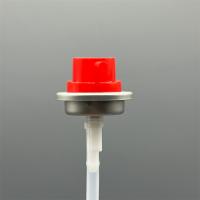 China High-Precision Full-Circle Actuator Valve for Oil Gas Industry for sale