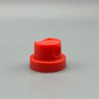 China Full-Circle Actuator Valve Efficient Durable for Water Treatment Systems for sale