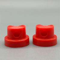 China 360 Degree Aerosol Valve for Versatile Spray High Precision for sale