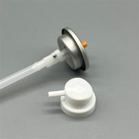 China Eco-Friendly Rotating Spray Valve for Agricultural Use - Water-Saving Design, Robust Build for sale