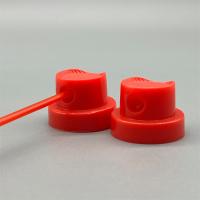 China Compact Rotating Spray Valve for Residential Use - Adjustable Flow, Easy Installation for sale