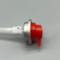 China Versatile Rotating Spray Valve for Firefighting Equipment - Rapid Coverage, Heat-Resistant for sale