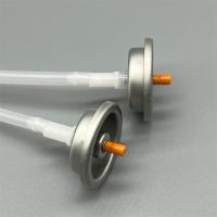 China Efficient 360-Degree Spray Valve for Food Industry - Hygienic Design, Full Coverage for sale
