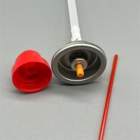 China All Direction Spray Valve with Actuator for Industrial Coatings - 360-Degree Coverage, Precision Control for sale