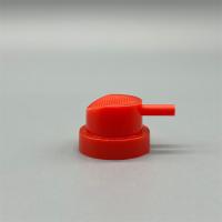 China Omni-Directional Spray Valve for Car Detailing Efficient Cleaning Comprehensive Coverage for sale