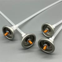 China Omni-Directional Spray Valve for HVAC Systems Uniform Distribution Energy Efficient for sale