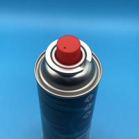 China Precision Gas Valve for Stoves: Enhancing Cooking Efficiency and Safety for sale