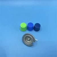 China Precision Gas Stove Valve for Portable Cooking Enhancing Efficiency and Safety for sale