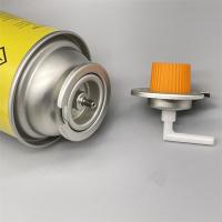 China Eco-Friendly Aerosol Can for Personal Care - Sustainable Packaging and Smooth Application for sale