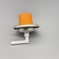 China Premium Gas Stove Valve - Professional Kitchen Solution - Advanced Specification - For Culinary Experts for sale