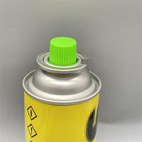 China Propane Gas Valve - Reliable for Home Heating - Standard Specification - Ideal for Residential Use for sale
