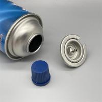 China Propane Gas Valve - Reliable for Home Heating - Standard Specification - Ideal for Residential Use for sale
