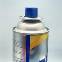 China Reliable Butane Gas Canister Aerosol Valve for Commercial Catering & DIY Tools for sale