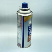 China Reliable Butane Gas Canister Aerosol Valve for Commercial Catering & DIY Tools for sale