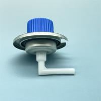 China Reliable Butane Gas Canister Aerosol Valve for Commercial Catering & DIY Tools for sale