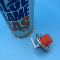 China Dependable Butane Gas Stove Valve for Safe and Convenient Cooking for sale