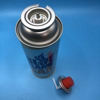 China Highly Secure Gas Cartridge Valve for Butane Fuel Canister And Butane Gas Cartridge for sale