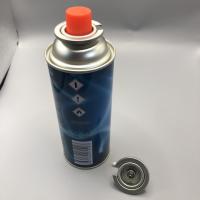 China Flexible One Inch Gas Cylinder Valve for Versatile Applications for sale