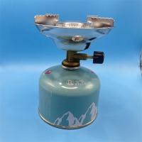 China Portable Mini Gas Burner - Compact and Lightweight Cooking Solution for Outdoor Enthusiasts for sale
