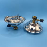 China Portable Mini Gas Burner - Compact and Lightweight Cooking Solution for Outdoor Enthusiasts for sale