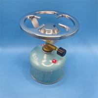 China Premium Stainless Steel Gas Cooker - Versatile and Efficient Cooking Solution for Home and Commercial Use for sale