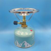 China Premium Stainless Steel Gas Cooker - Versatile and Efficient Cooking Solution for Home and Commercial Use for sale
