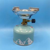China Portable Gas Camping Stove with Piezo Ignition - Reliable and Convenient Cooking Companion for Outdoor Enthusiasts for sale