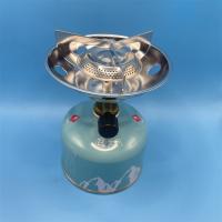 China Portable Gas Camping Stove with Piezo Ignition - Reliable and Convenient Cooking Companion for Outdoor Enthusiasts for sale