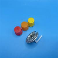 China Premium Camping Gas Valve Enhanced Control For Outdoor Cooking And Heating for sale