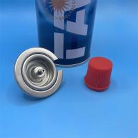 China Premium Camping Gas Valve Enhanced Control For Outdoor Cooking And Heating for sale
