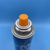 China Premium Camping Gas Valve Enhanced Control For Outdoor Cooking And Heating for sale