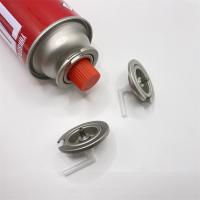 China High-Efficiency Gas Burner Valve for Industrial Furnaces - Reliable and Precise Control for sale
