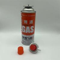 China Portable Gas Stove Valve with Piezo Ignition - Reliable Outdoor Cooking Solution for Camping, Backpacking for sale