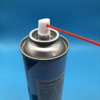 China High-Pressure Aerosol Carburetor Cleaner Valve with Chemical-Resistant Construction for 360-Degree Operation for sale